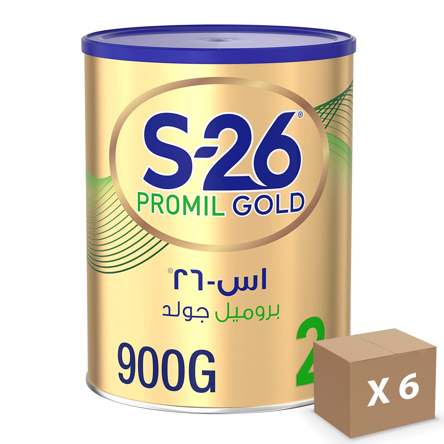 العامر للتسوق