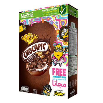 العامر للتسوق