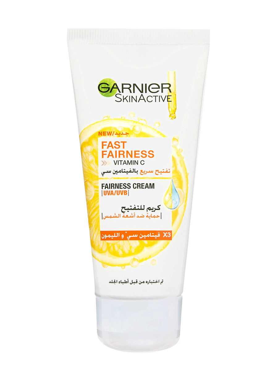 العامر للتسوق