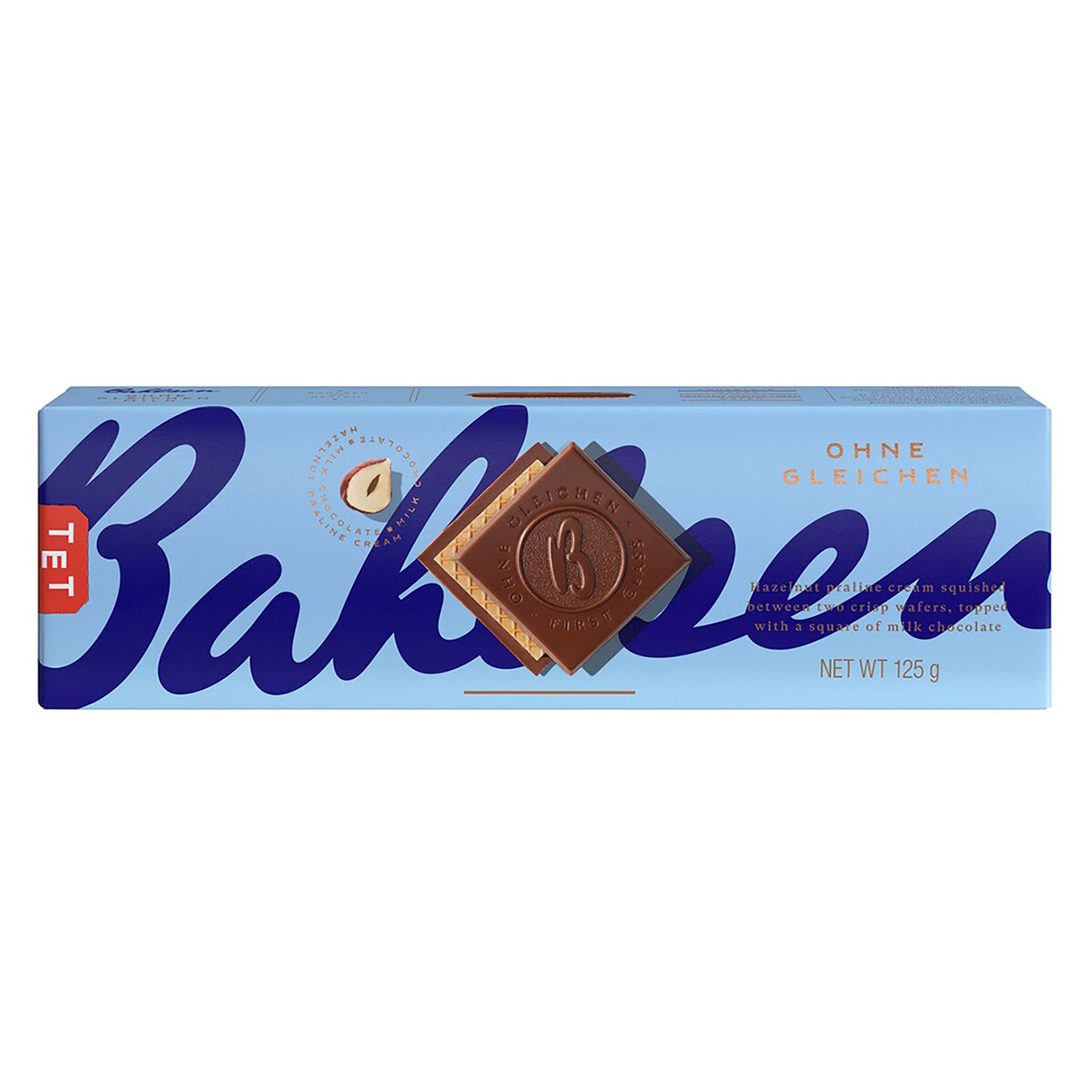 العامر للتسوق