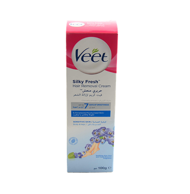 العامر للتسوق