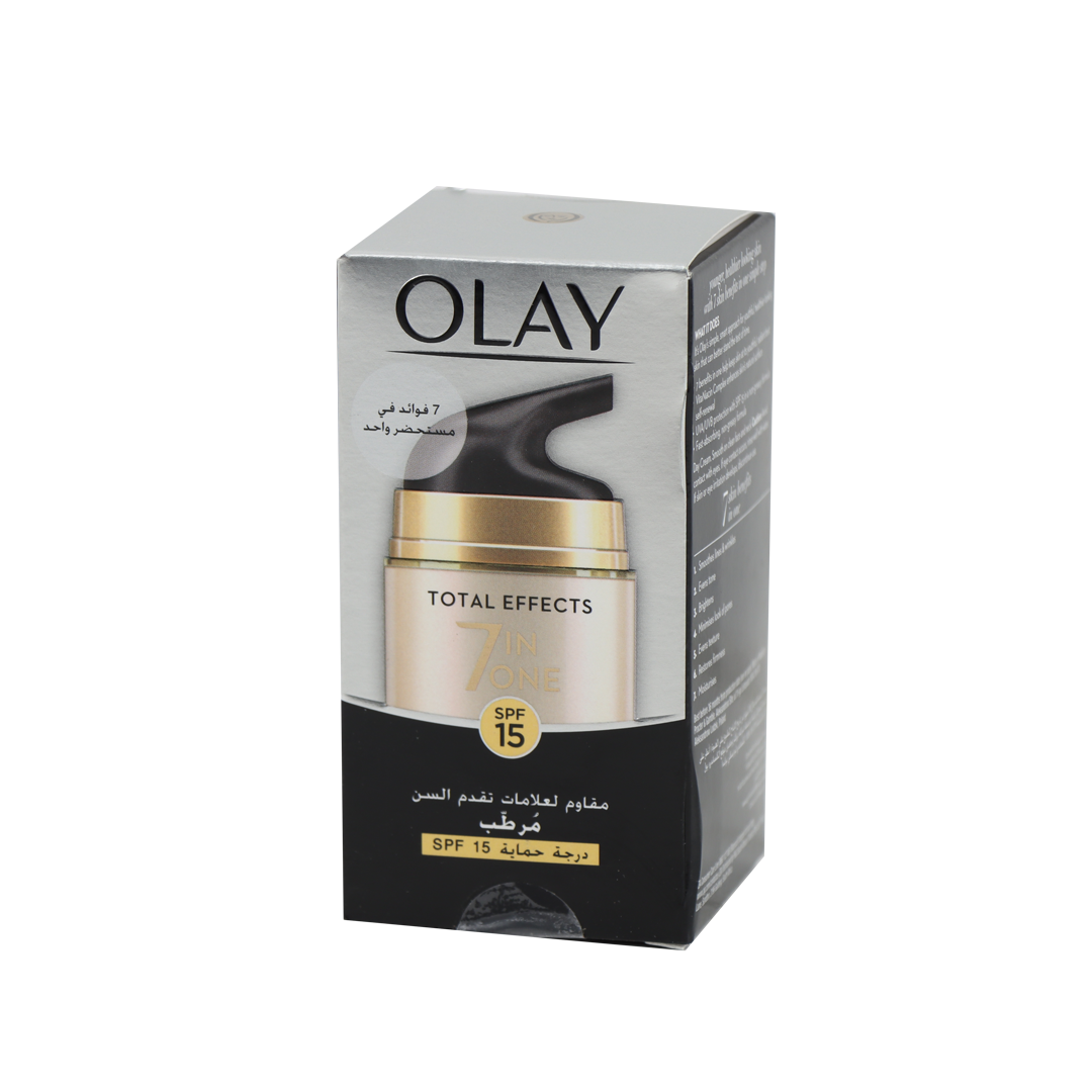 العامر للتسوق