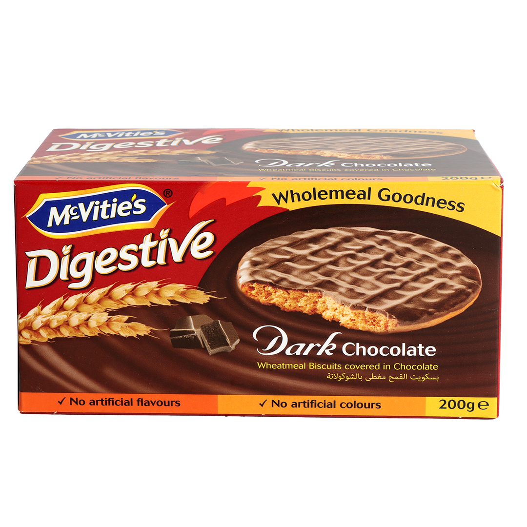 العامر للتسوق