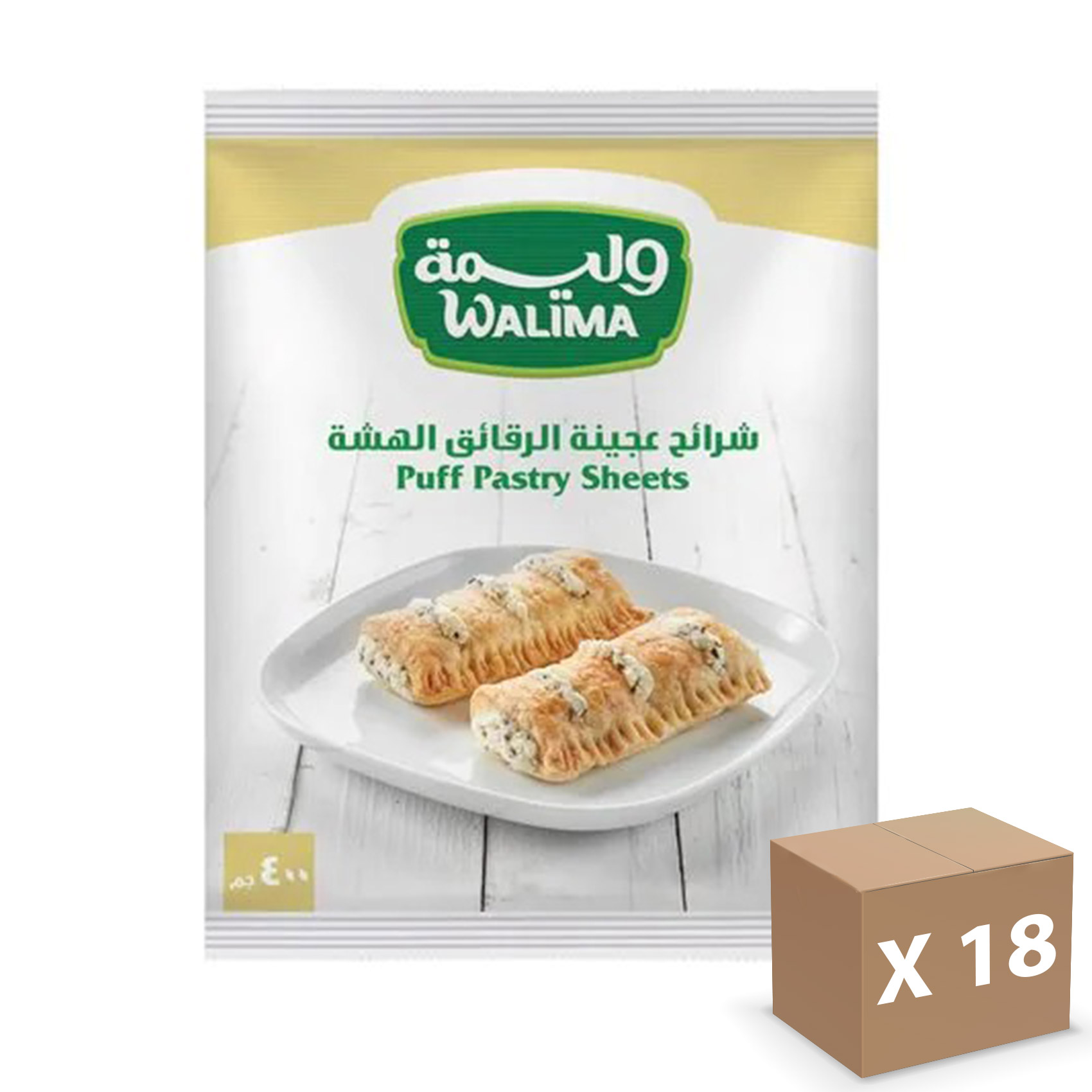 العامر للتسوق