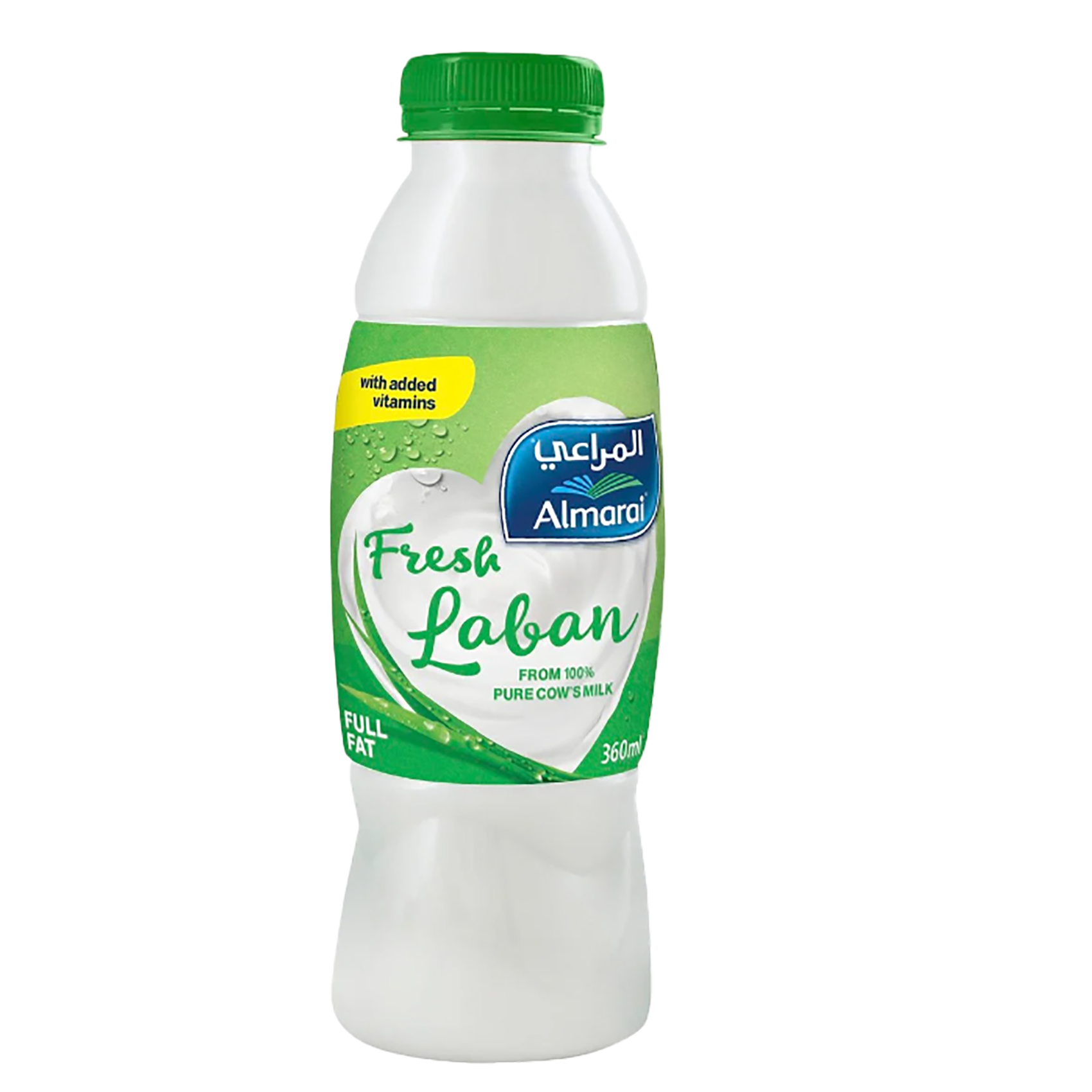 العامر للتسوق