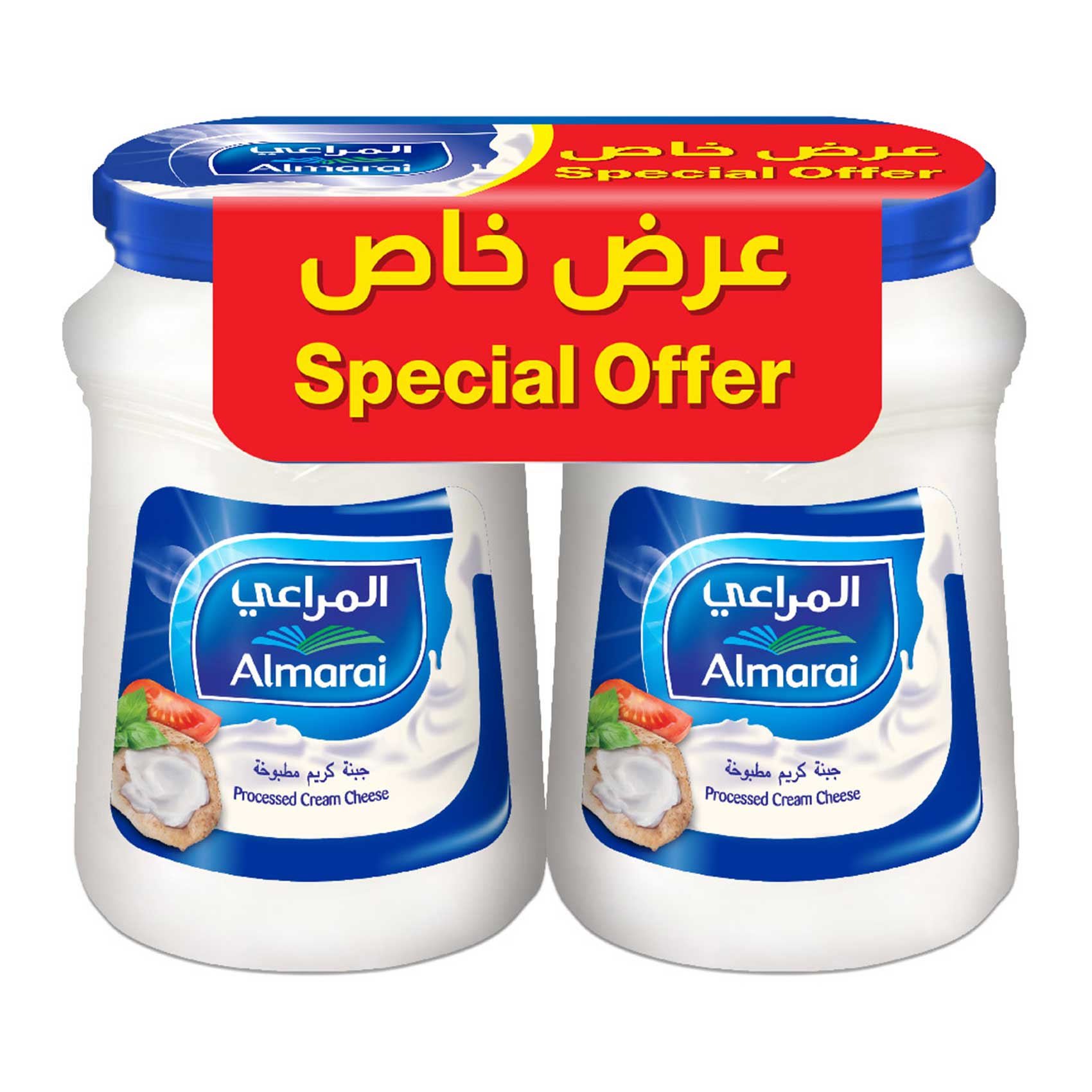 العامر للتسوق