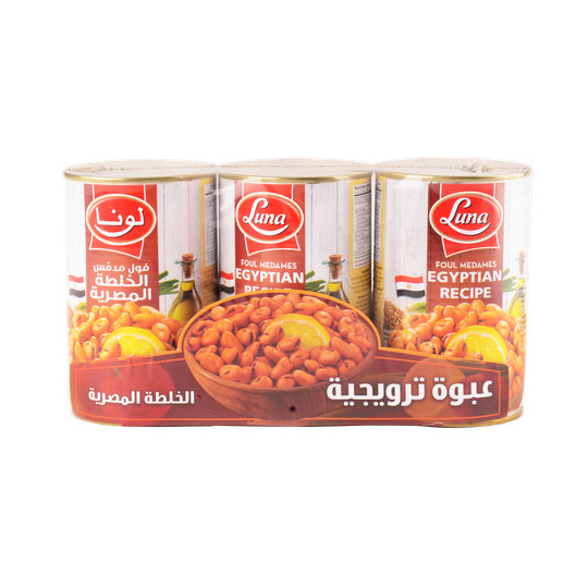 لونا فول مدمس الخلطة المصرية عبوة ترويجية 3450جم