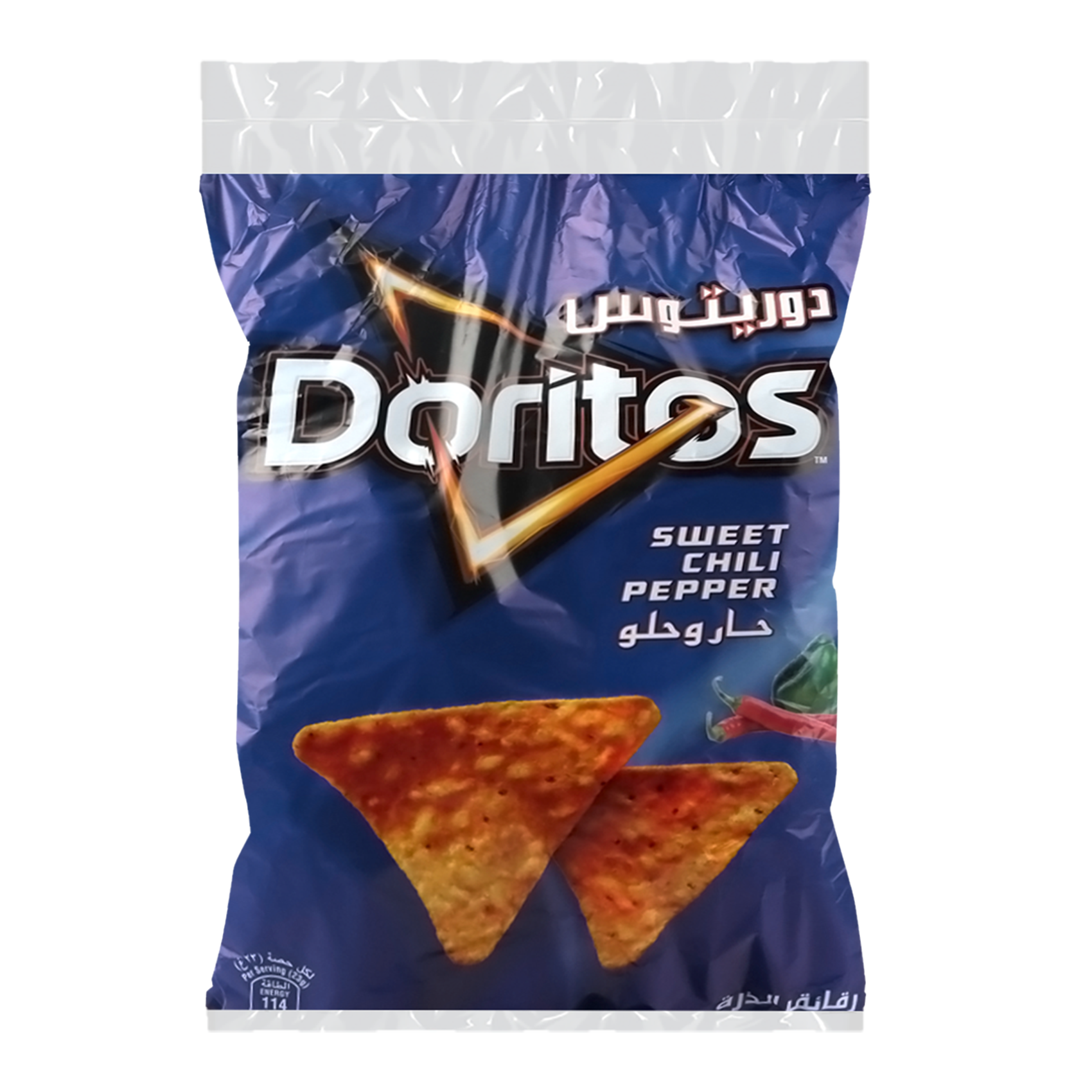 العامر للتسوق