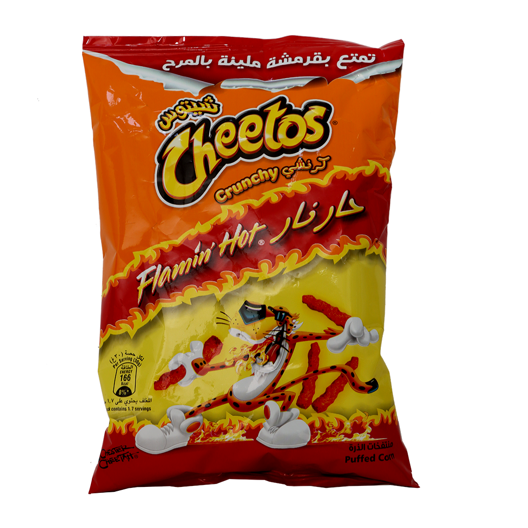 العامر للتسوق