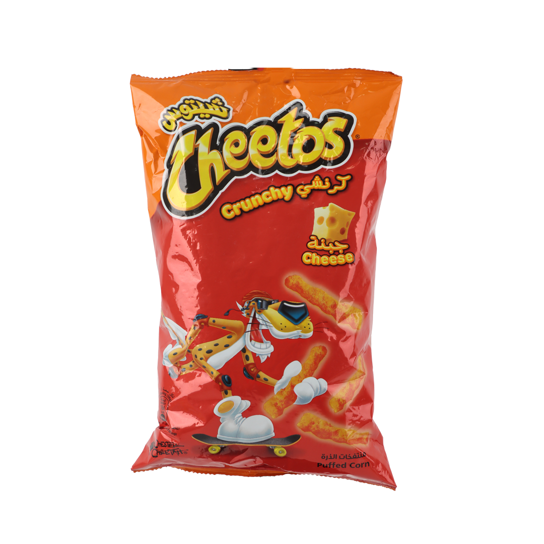 العامر للتسوق