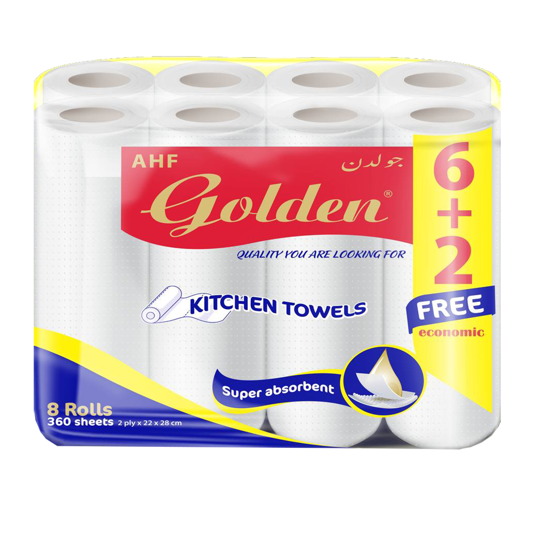 العامر للتسوق