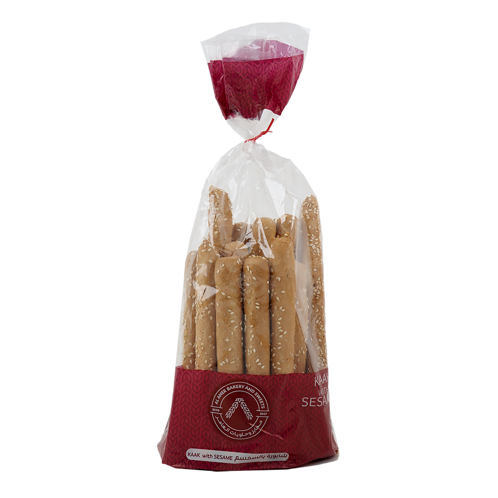 العامر للتسوق