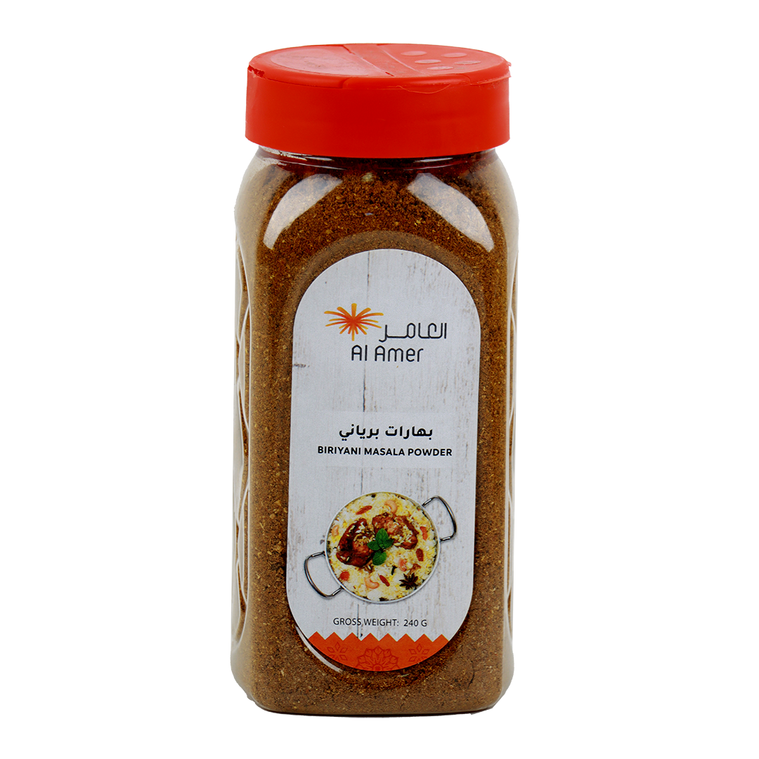 العامر للتسوق