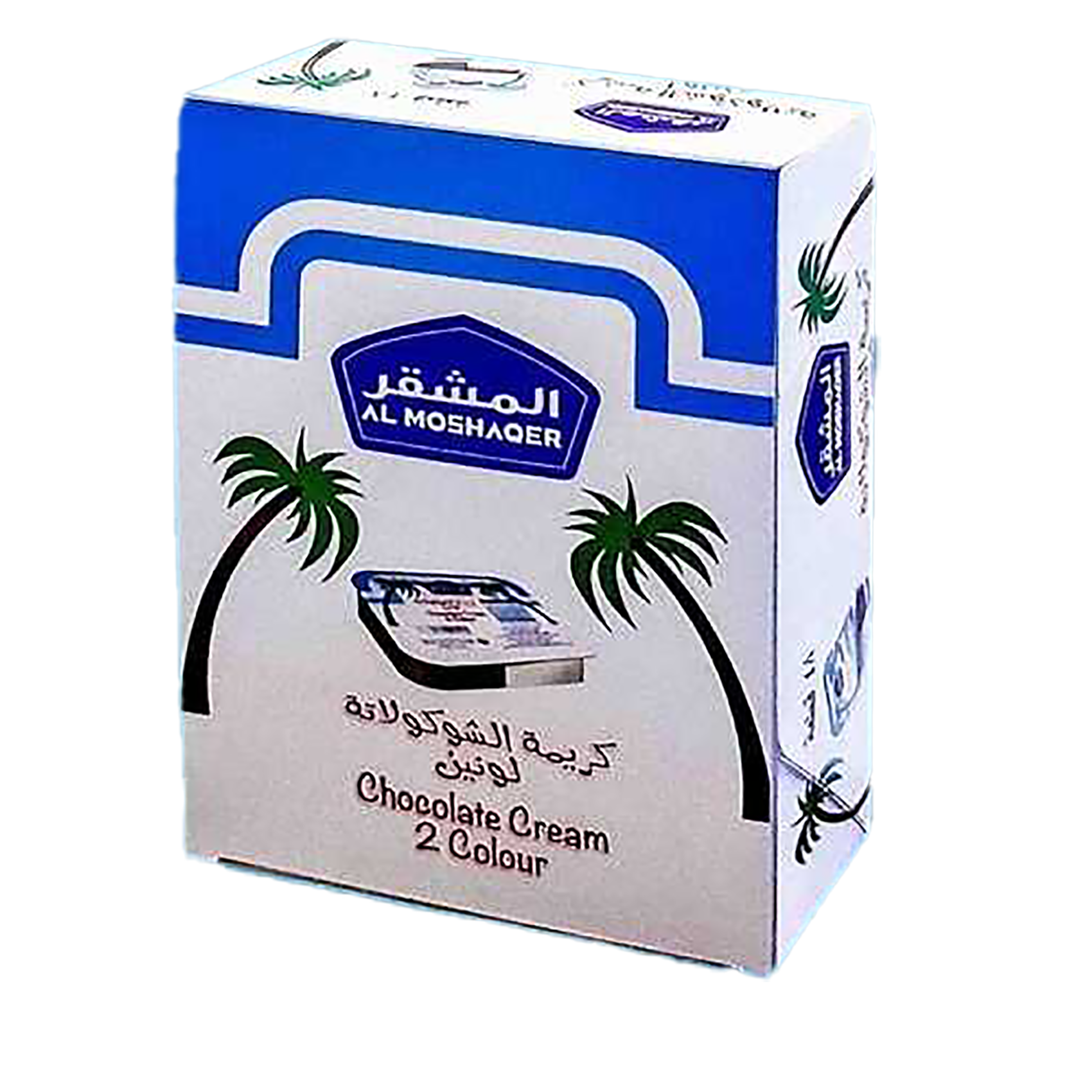 العامر للتسوق