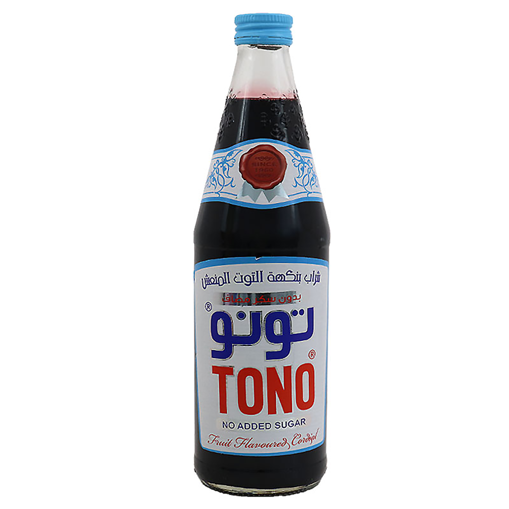 العامر للتسوق
