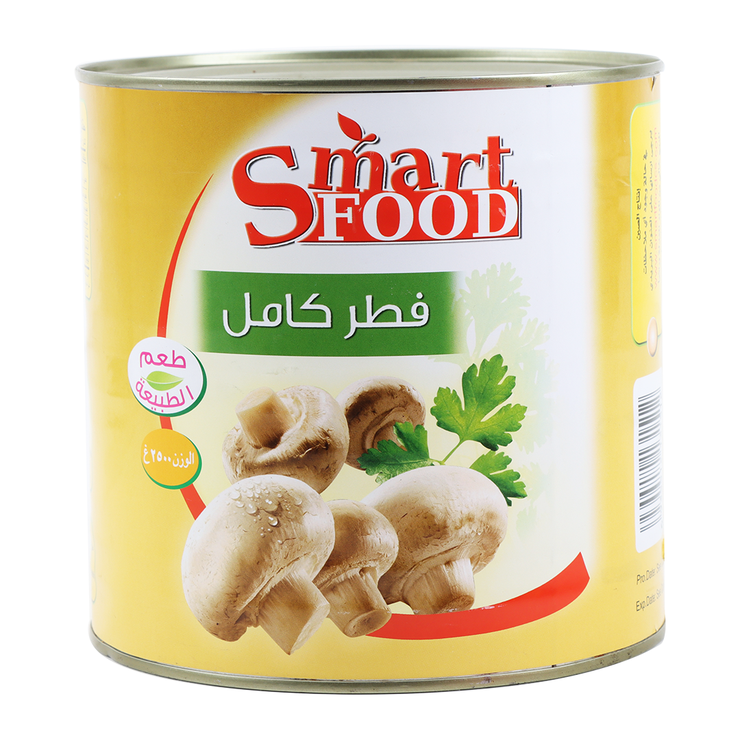 العامر للتسوق