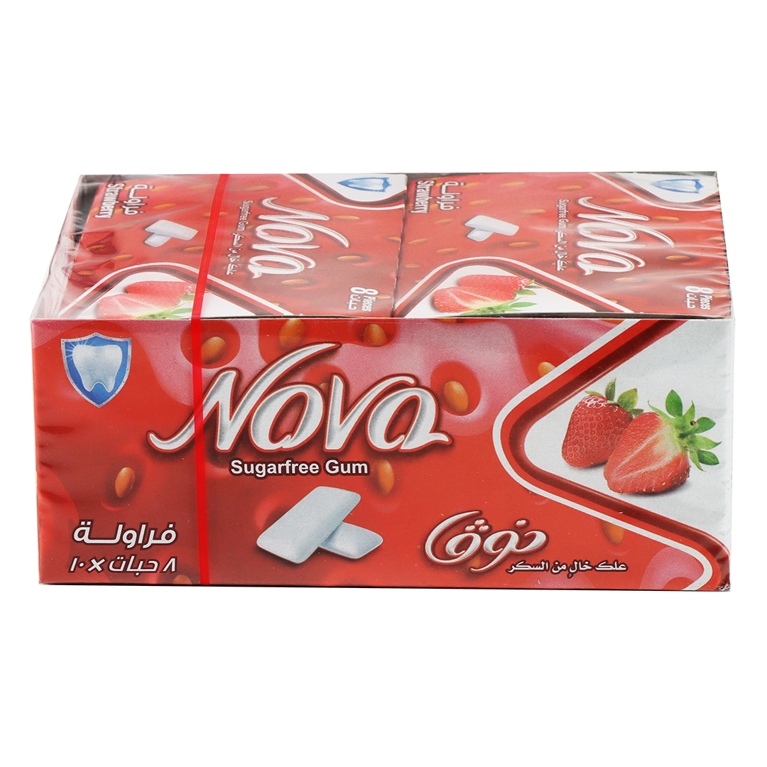 العامر للتسوق