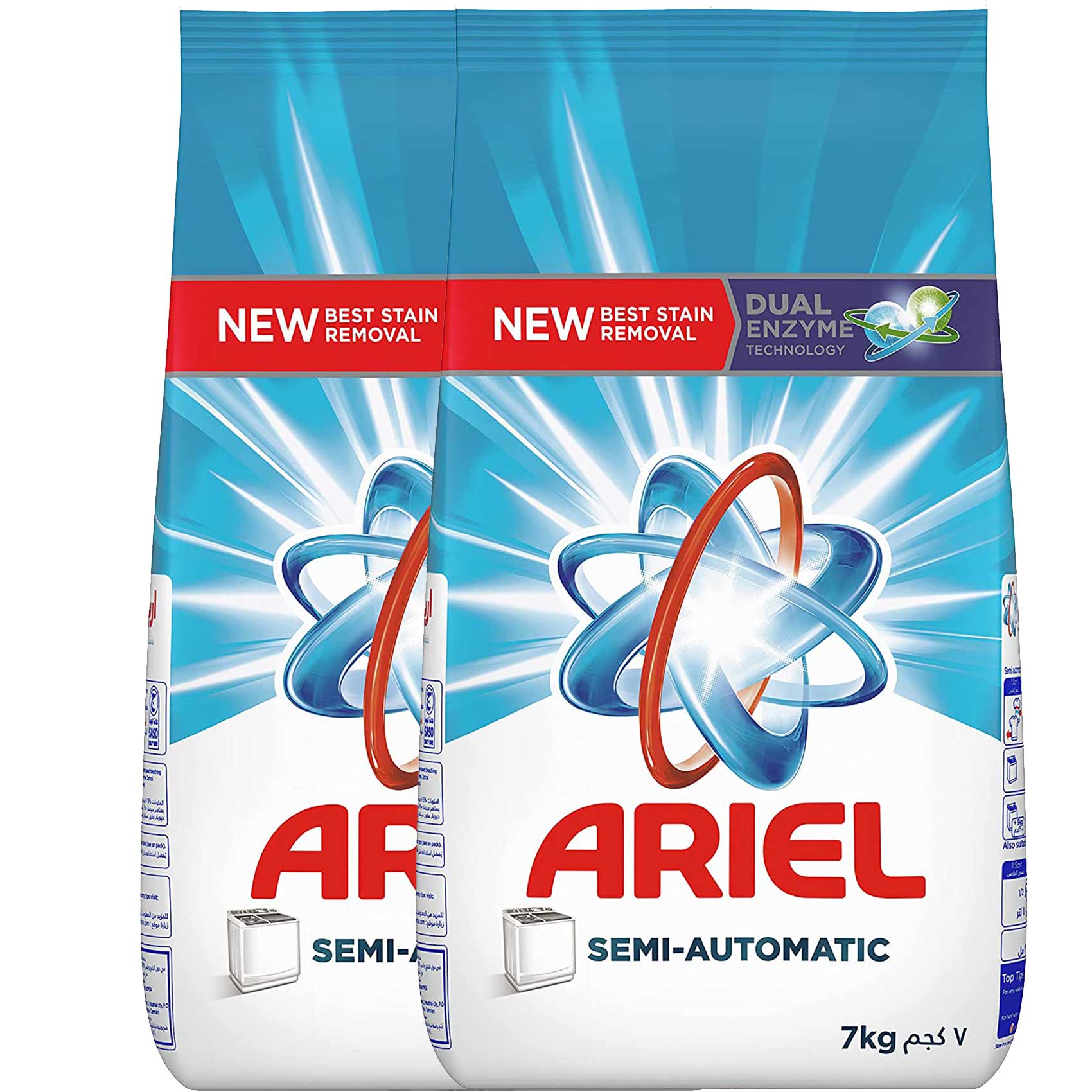 العامر للتسوق